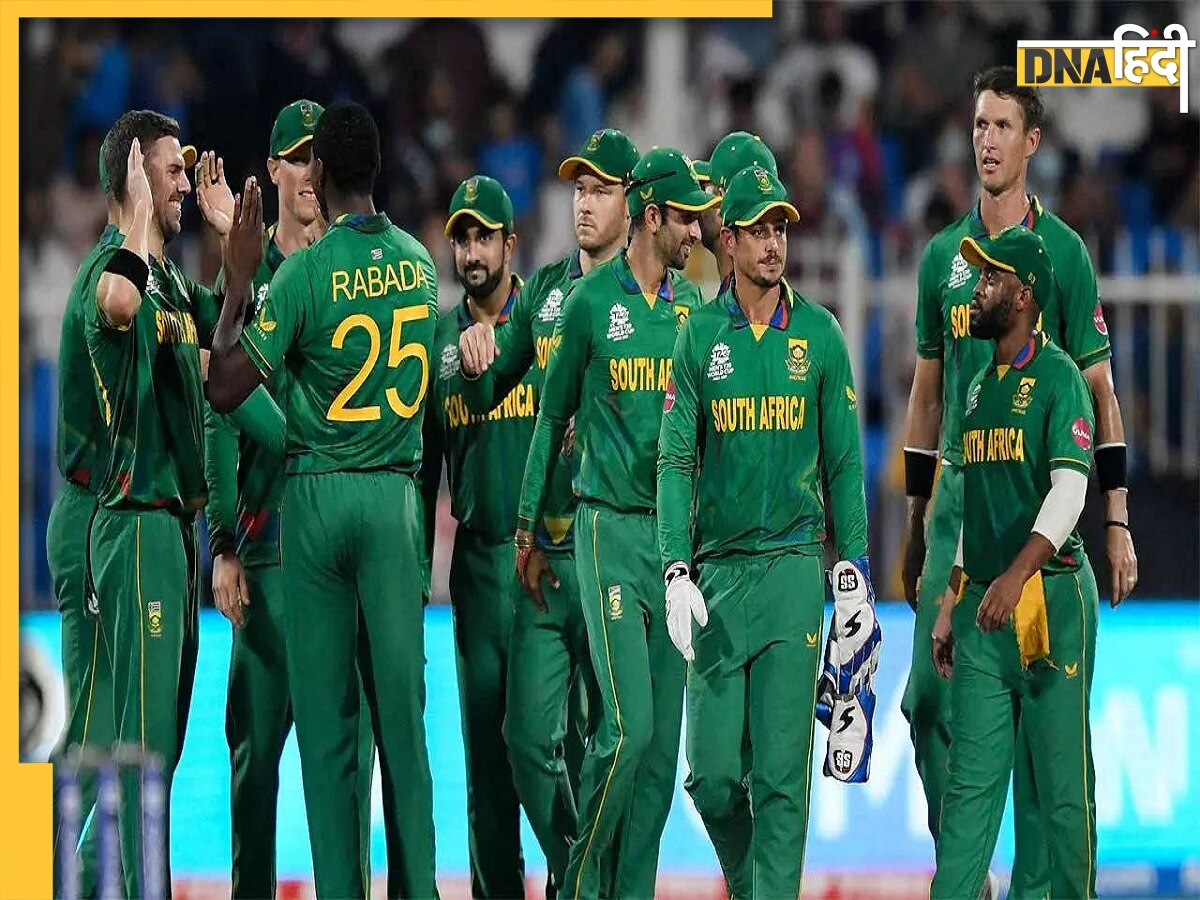 SA Vs Ned 1ST ODI: वर्ल्ड कप के लिए क्वालिफाई करने का साउथ अफ्रीका के ...