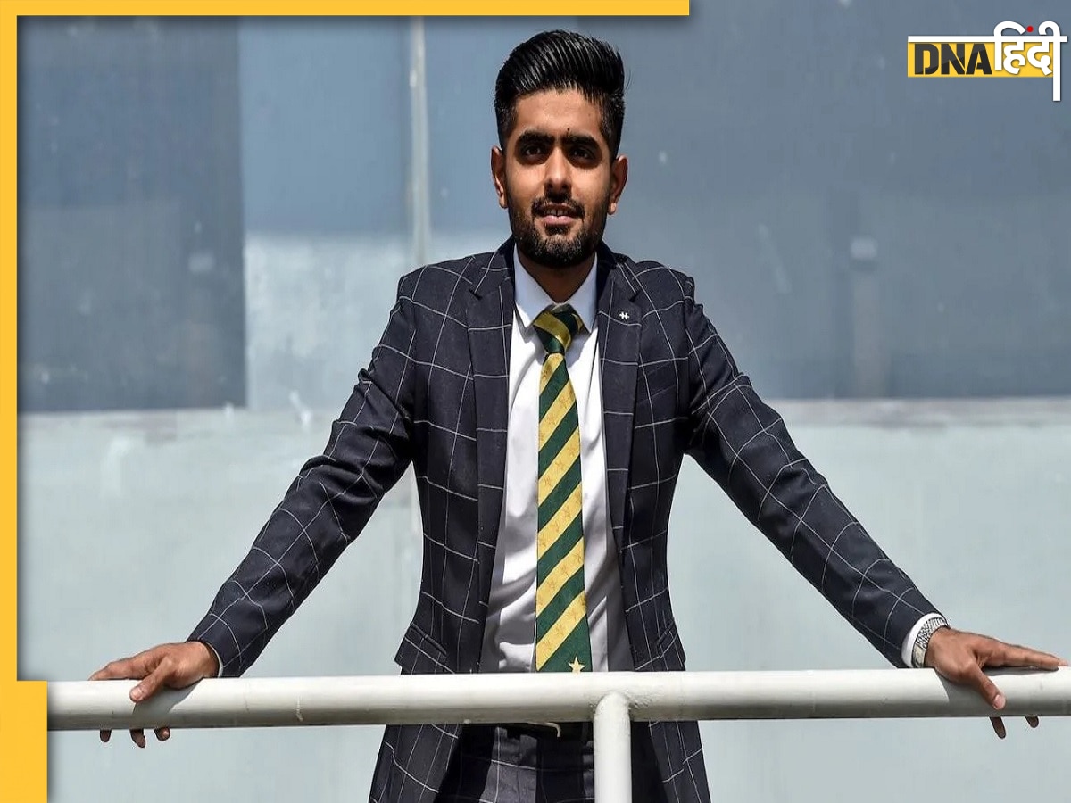 Babar Azam पाकिस्तान और क्रिकेट से बहुत दूर कहां पहुंच गए बाबर आजम ...