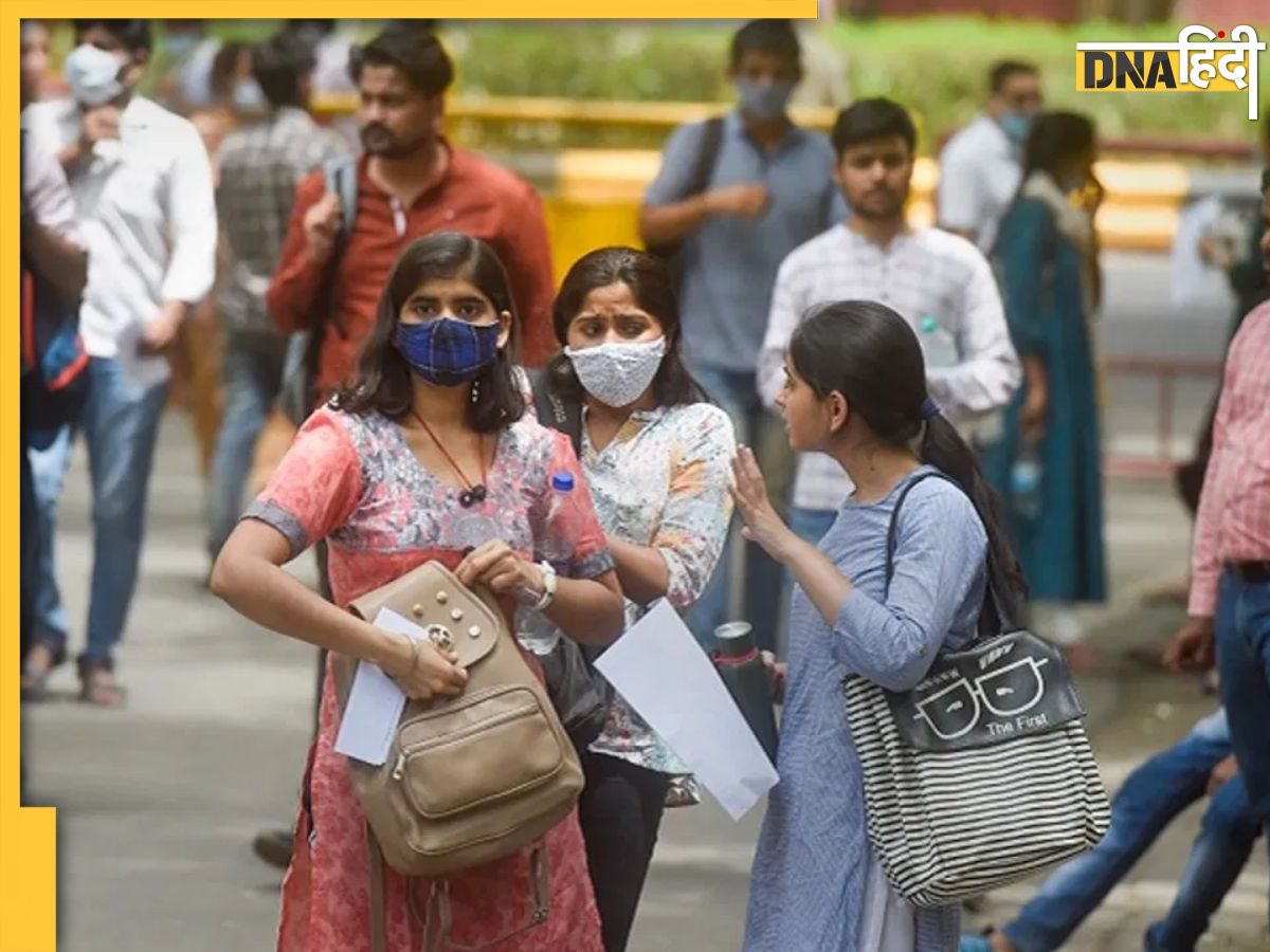 UPPSC PCS Result 2023: यूपी पीसीएस का फाइनल रिजल्ट घोषित, देवबंद के ...