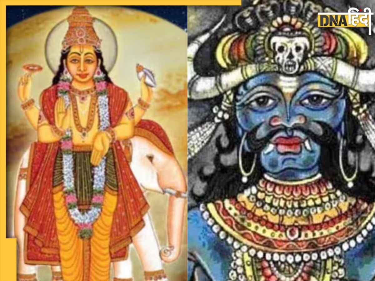 Guru Chandal Yog 2023: गुरु-राहु की युति से बन रहा है गुरु चांडाल योग ...