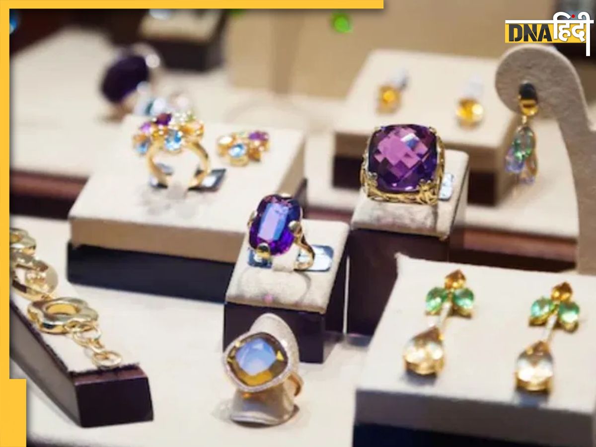 Gemstone Wearing Rules: रत्न धारण करने से पहले जरूर जान लें इसके नियम, छोटी सी गलती भी बर्बाद कर ...