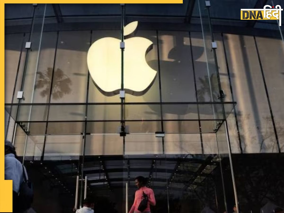 मुंबई के Jio Mall में खुलेगा Apple Store, आसपास स्टोर नहीं खोल पाएंगी ...