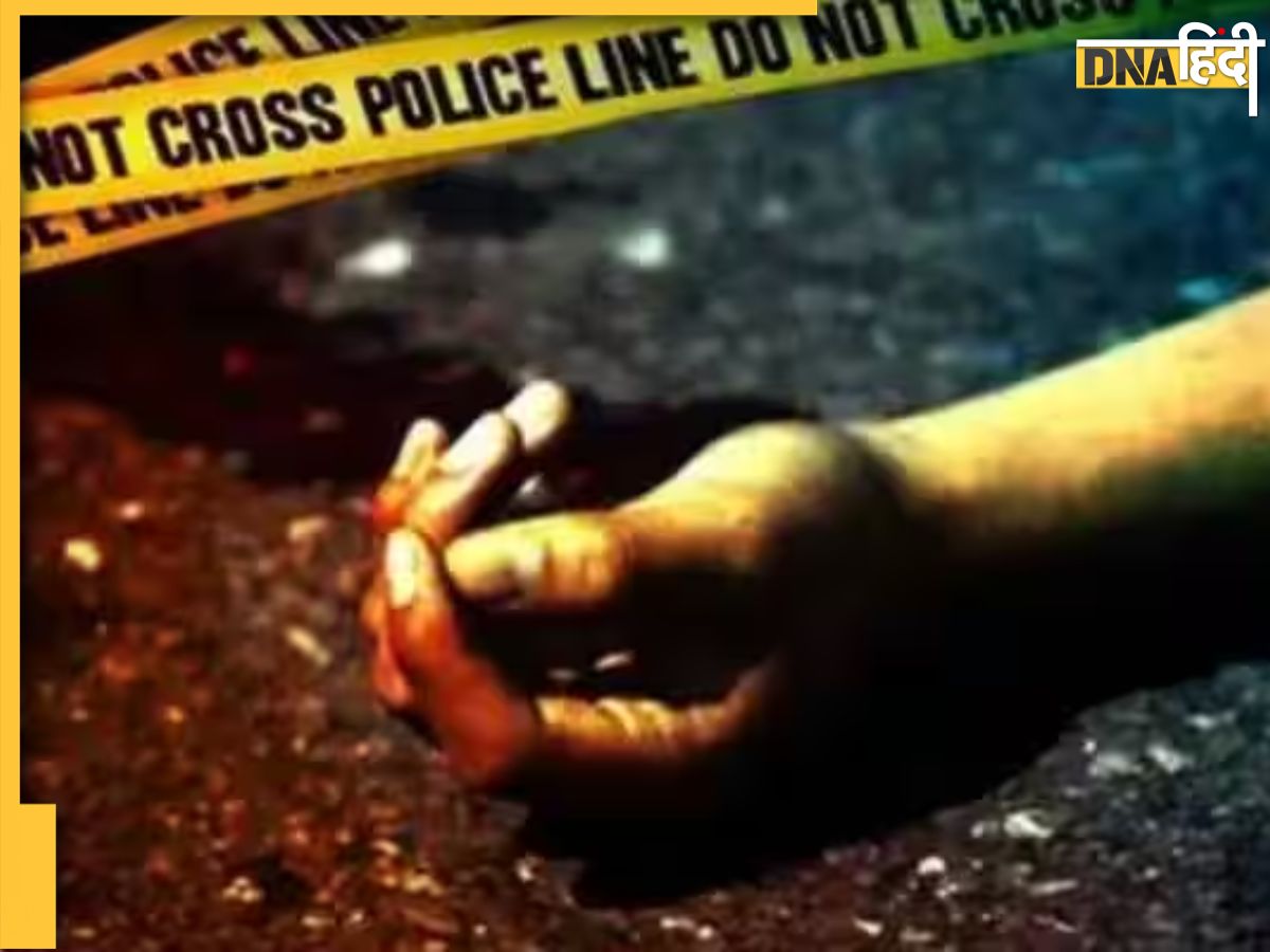 Noida Crime News: बहन की शादी में नाबालिग भाई की हत्या, मामा से झगड़ रहे युवक को रोकने पर सरेआम ...