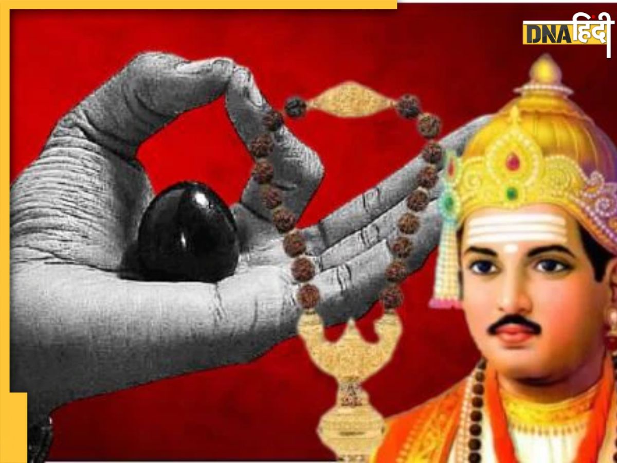 Lingayat Samuday: कौन हैं लिंगायत समुदाय के लोग, जानें कैसे हिंदू रीति-रिवाजों से अलग हैं इनकी ...