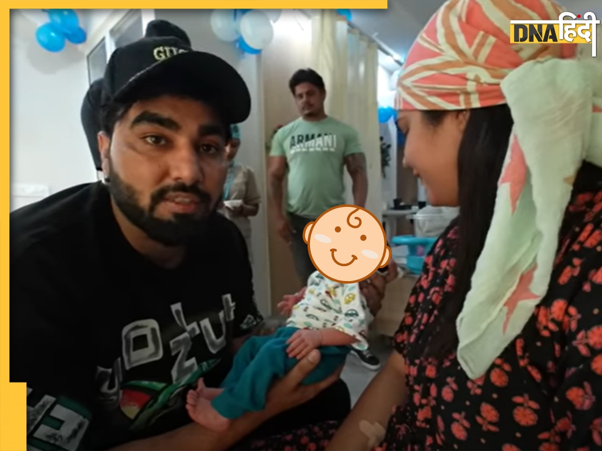 Armaan Malik ने आखिरकार दिखा दिया अपने बेटे Zaid Malik का 'चांद सा ...