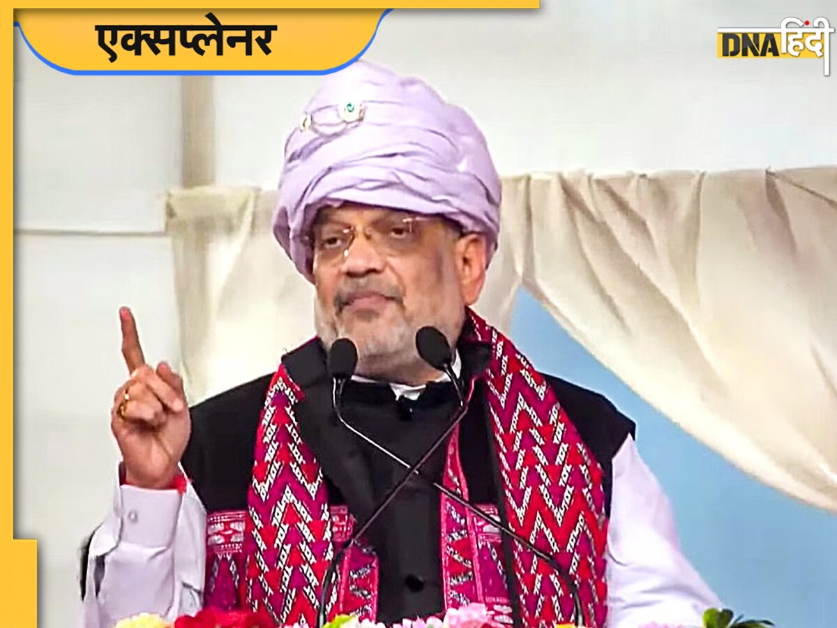 Vibrant Village Program: क्या है वाइब्रेंट विलेज प्रोग्राम, जिससे चीन ...