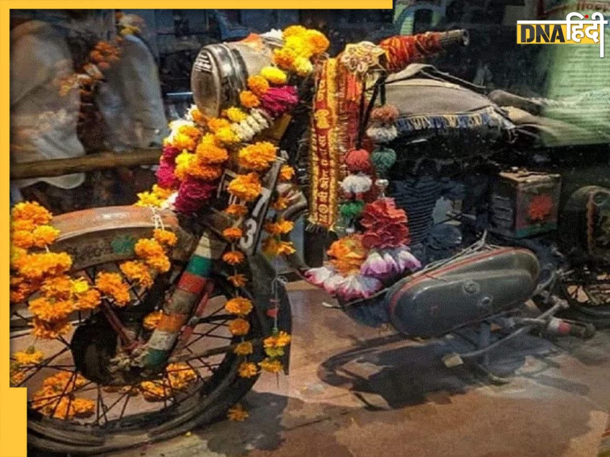 Bullet Baba Temple: भगवान की नहीं इस मंदिर में होती है Royal Enfield ...