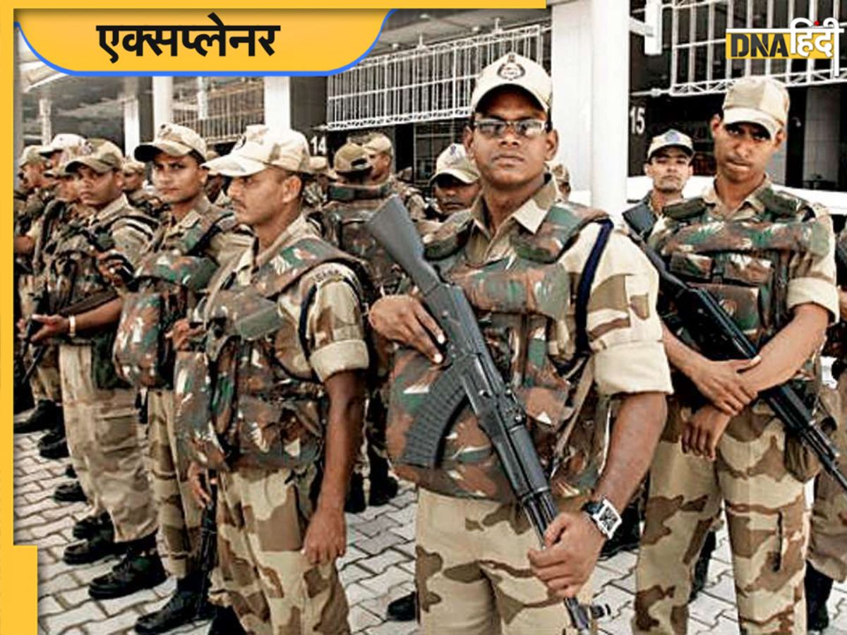 CAPF Exam: 13 क्षेत्रीय भाषाओं में होगी CRPF की कांस्टेबल भर्ती परीक्षा ...