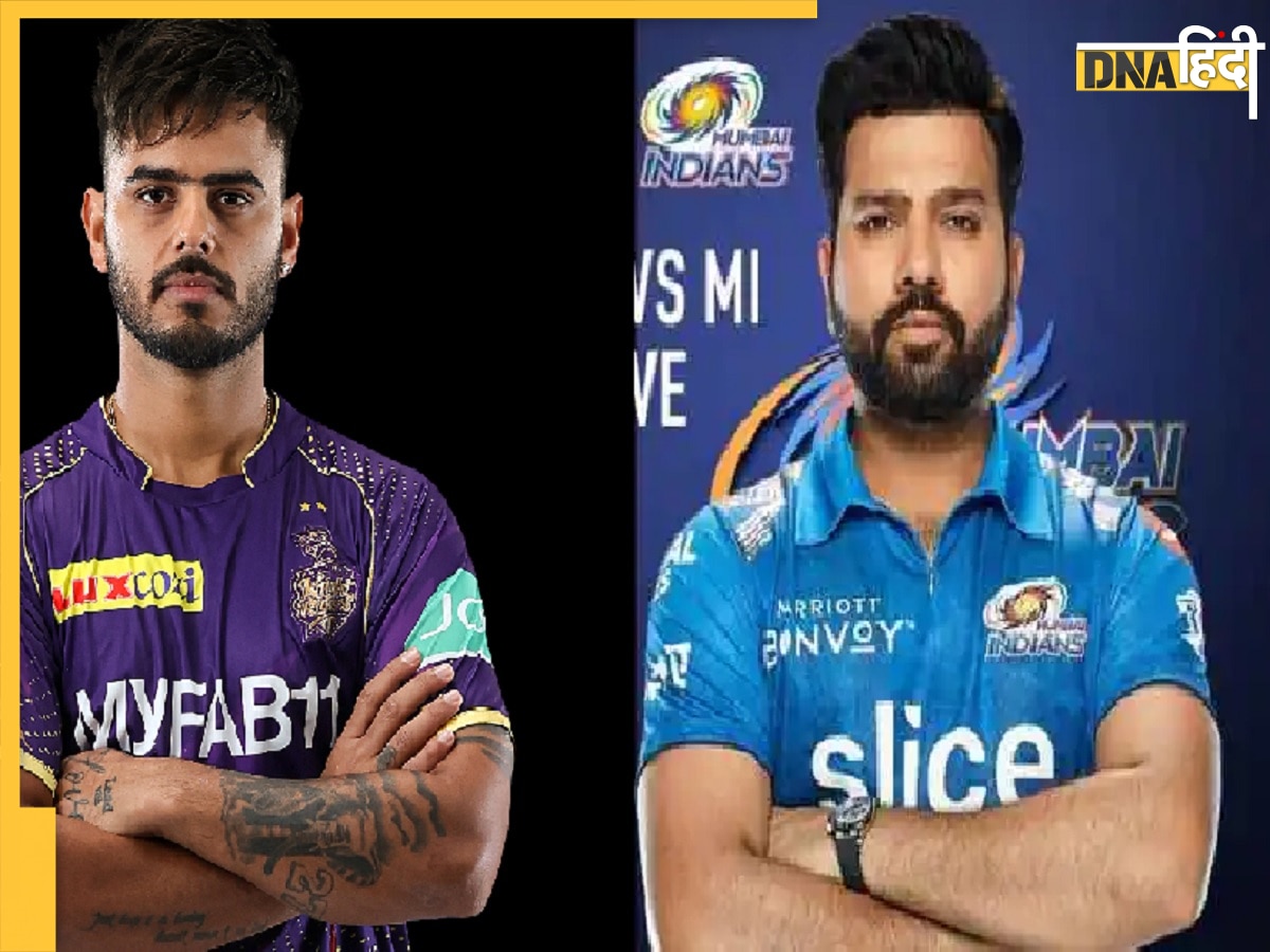 MI Vs KKR: वानखेड़े स्डेडियम में रोहित-सूर्या के बल्ले से निकलेगी आग ...