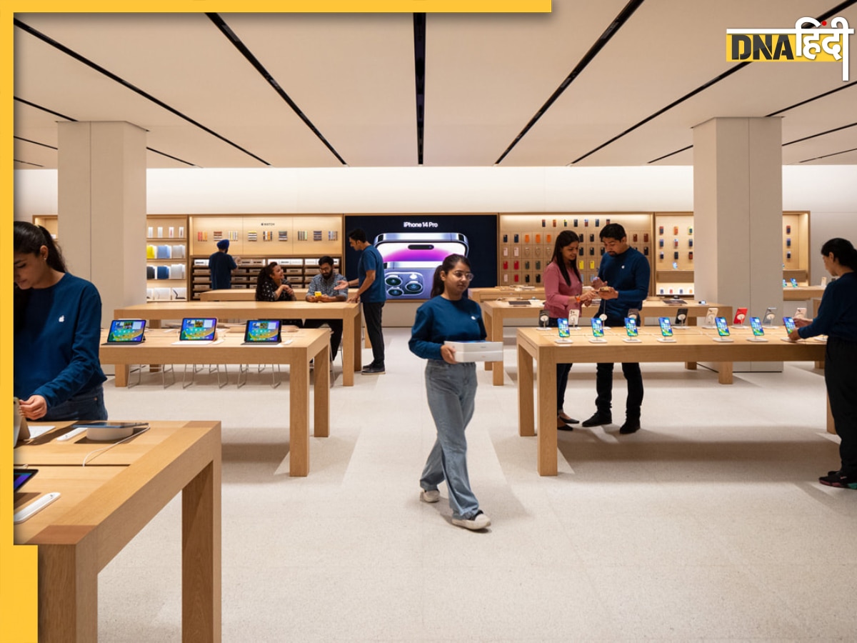Apple Saket: Tim Cook ने साकेत में खोला पहला स्टोर, ग्राहकों की लगी भीड़