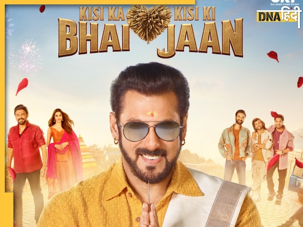 Kisi Ka Bhai Kisi Ki Jaan Review Salman Khan ने लगा दी आग हीरो निकले