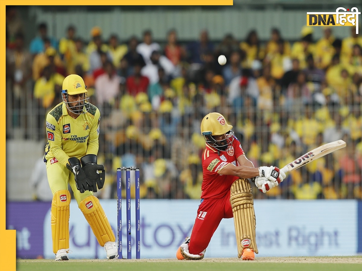 CSK Vs PBKS: घर में चेन्नई को पंजाब किंग्स ने हराया, आखिरी गेंद पर ...