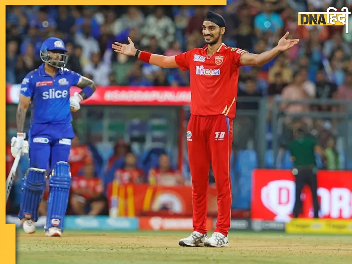 PBKS Vs MI Live Streaming: मोहाली में मुंबई को मिलेगी जीत या पंजाब ही साबित होगी किंग, यहां ...