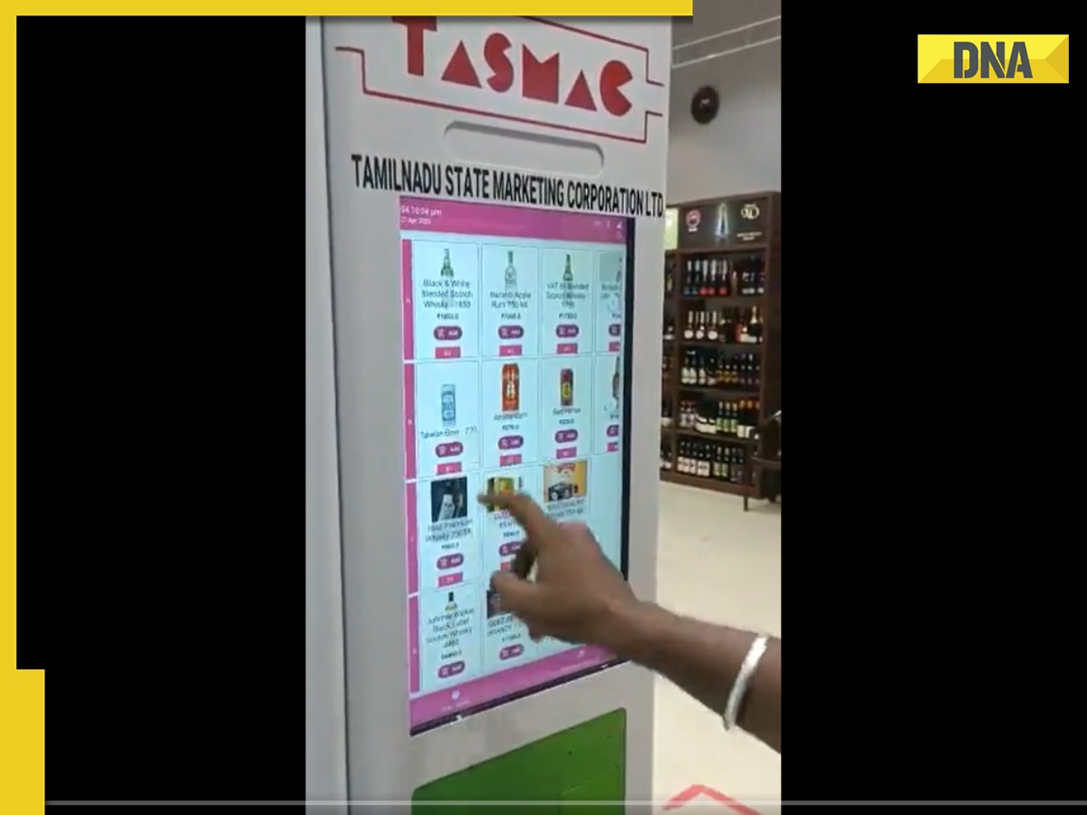 Alcohol vending machine opened in Chennai, watch how it works