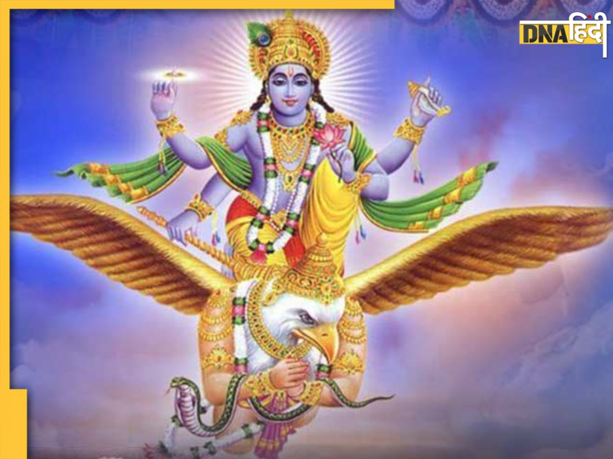 Garuda Purana: मृत्यु के बाद कैसे यमलोक पहुंचती है आत्मा? जानें यमलोक ...