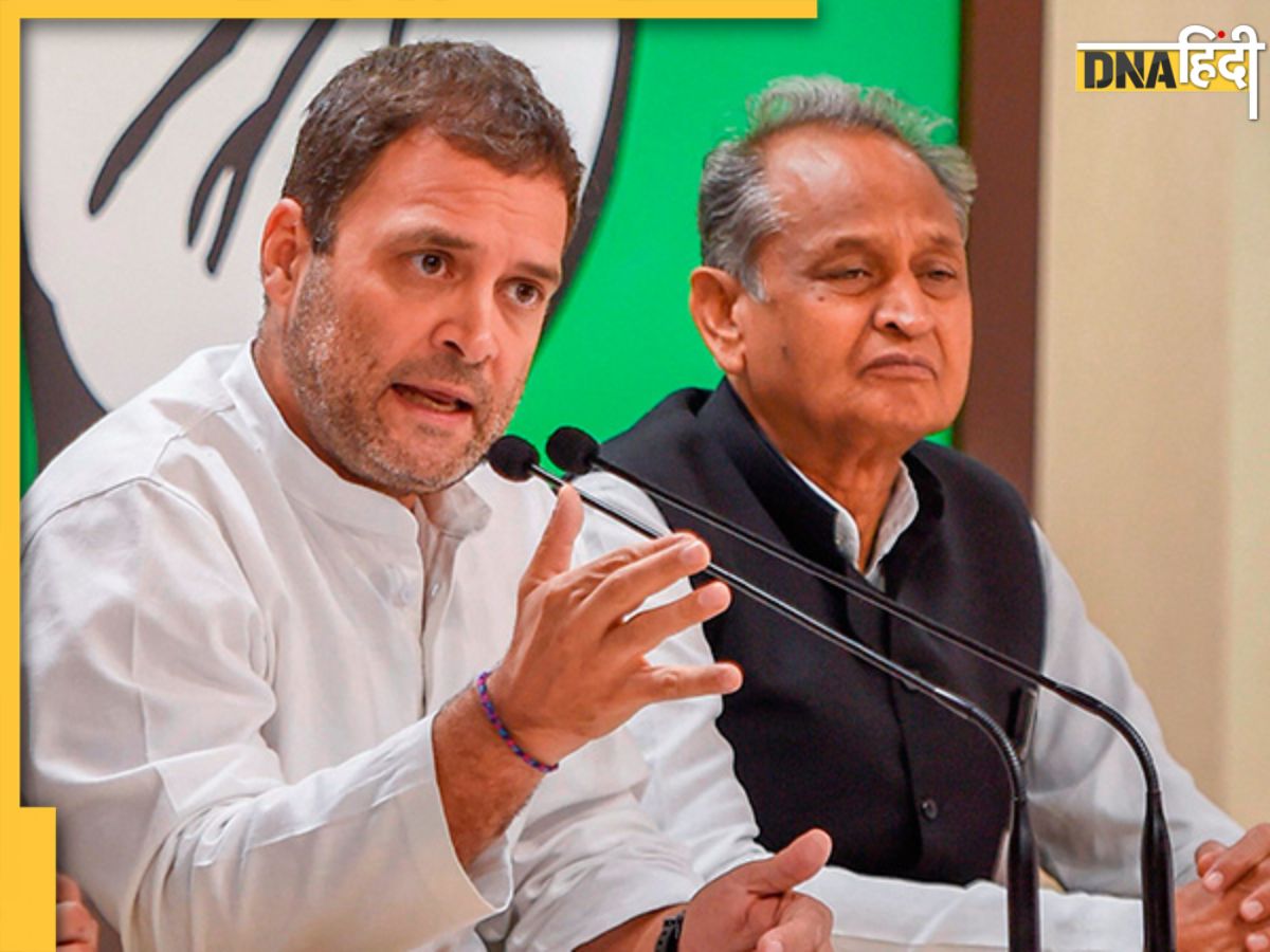 Rajasthan में कांग्रेस को मिल गया चुनावी मुद्दा, BJP की बढ़ेगी टेंशन ...