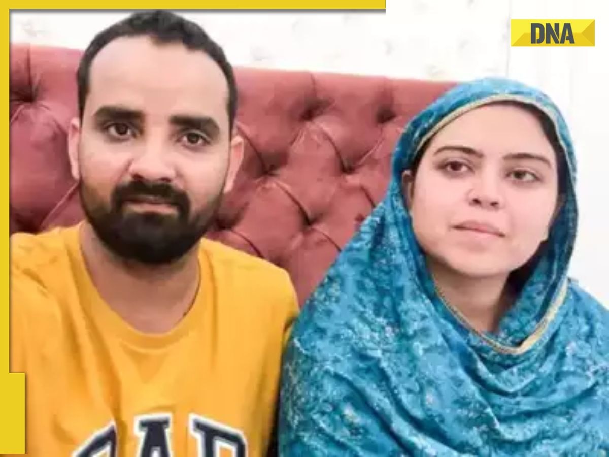 Shoaib Ibrahim's sister Saba Ibrahim suffers miscarriage, calls it ...