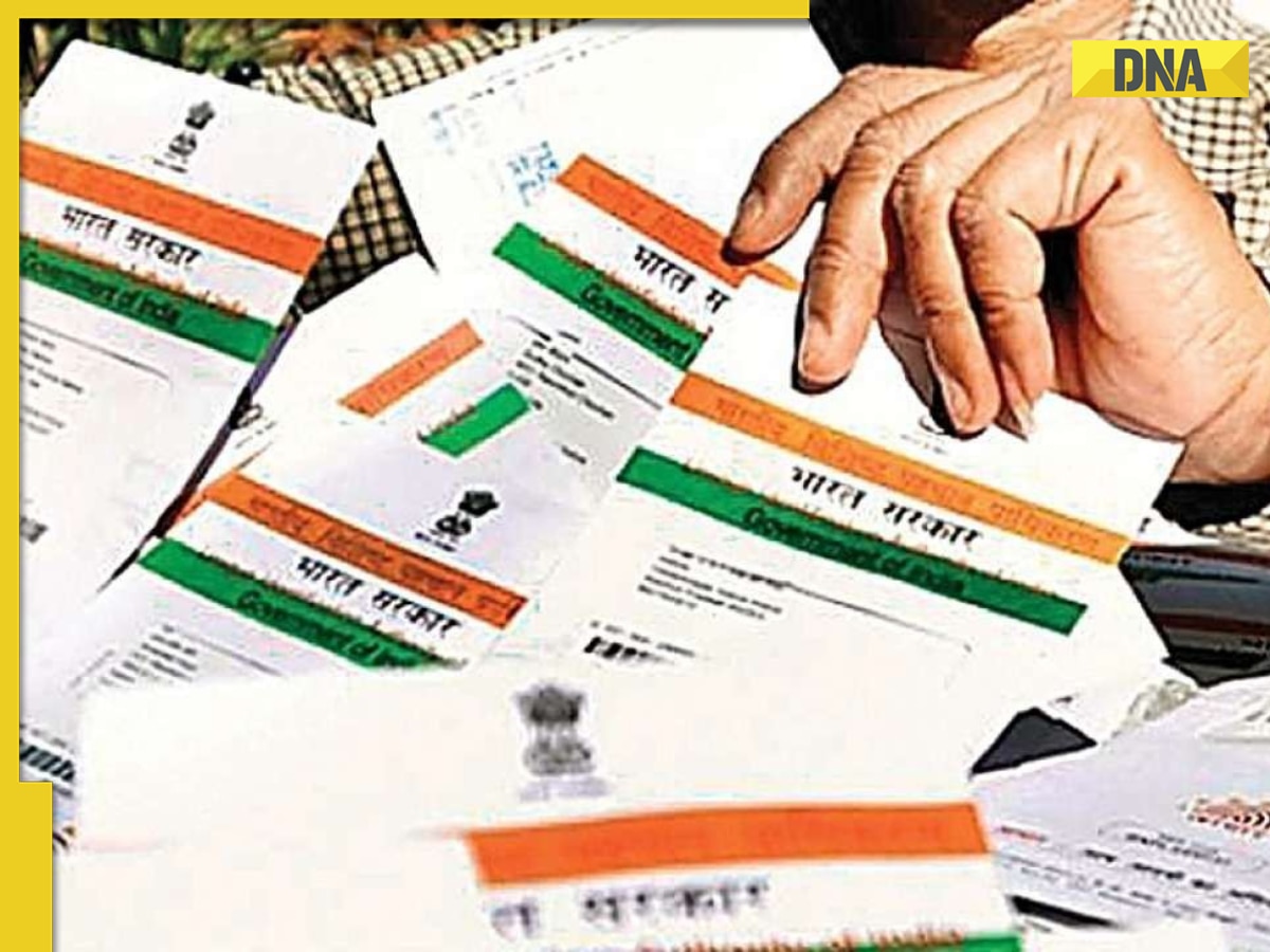 How to retrieve your Aadhaar card online if lost or forgot Aadhaar ...