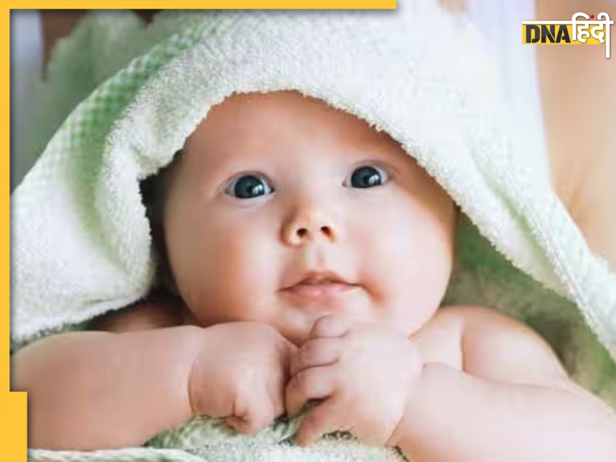 Babies Name: बेटे-बेटियों के ये भाग्यशाली नाम बदल देंगे आपके बच्चे की ...