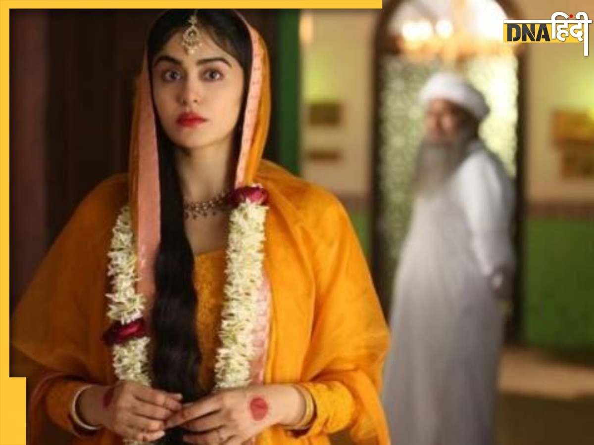 'The Kerala Story पर बैन सही नहीं', Supreme Court ने Mamata Banerjee ...