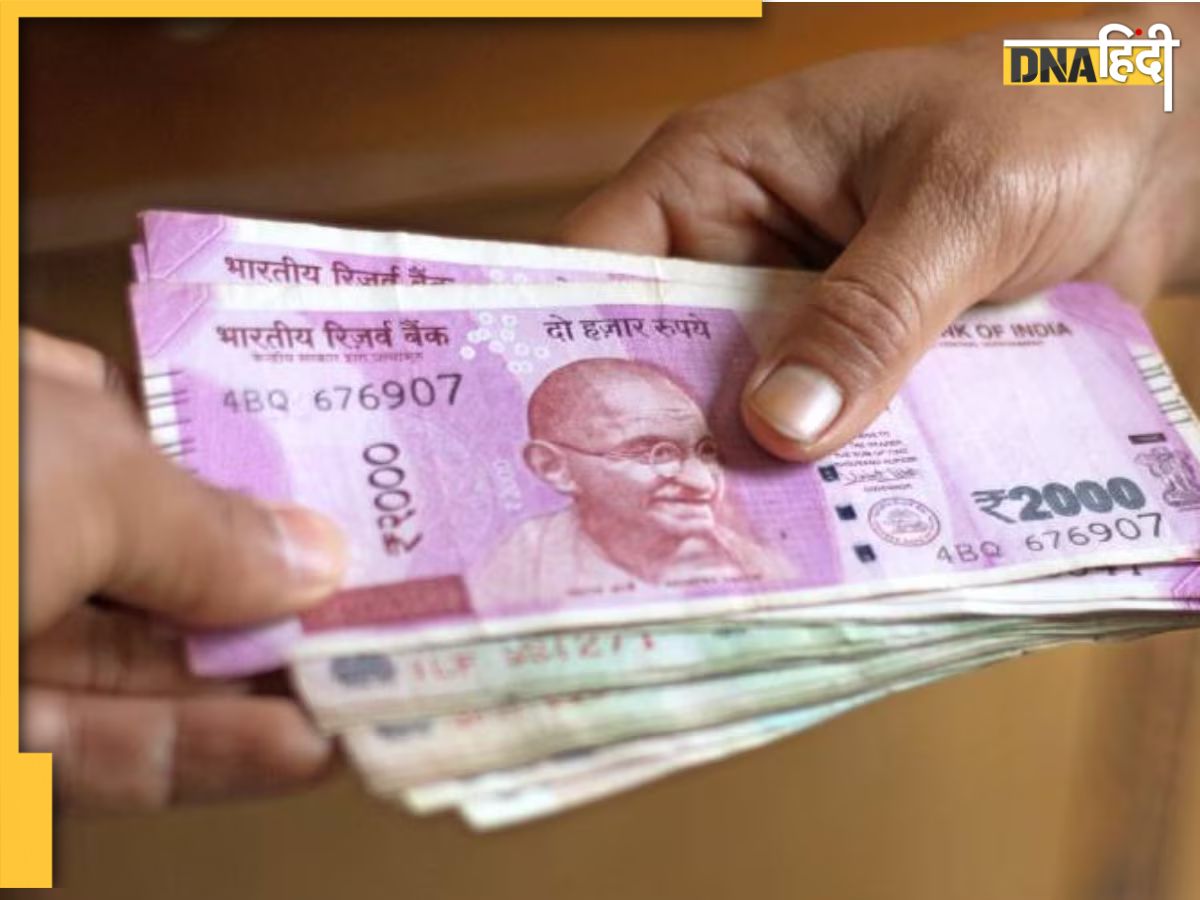 2000 रुपये का नोट देने पर सवारी पर भड़क गया ऑटो ड्राइवर, दिनदहाड़े जमकर ...