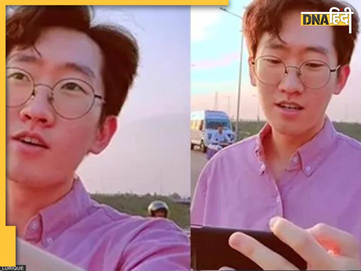 Bihar Viral Video: फर्राटेदार बिहारी बोलता है ये कोरियन लड़का, वायरल ...