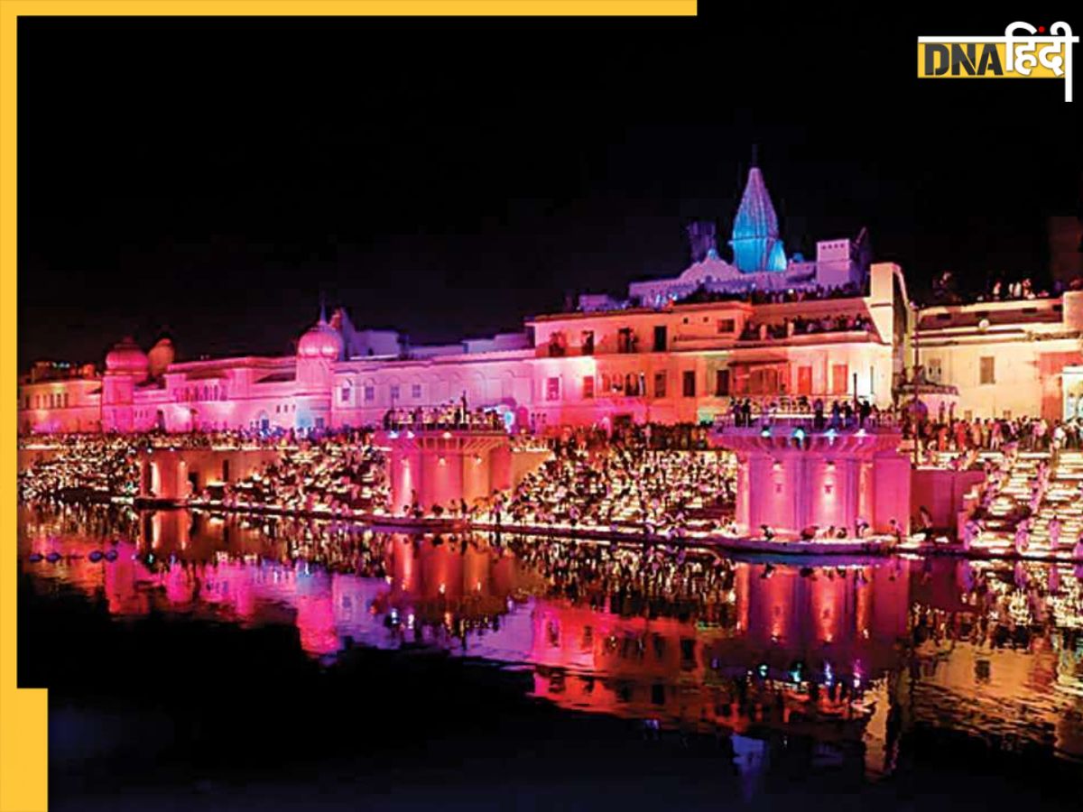 Luxury Cruise in Ayodhya: बनारस के बाद अब अयोध्या की सरयू नदी में चलेगा ...