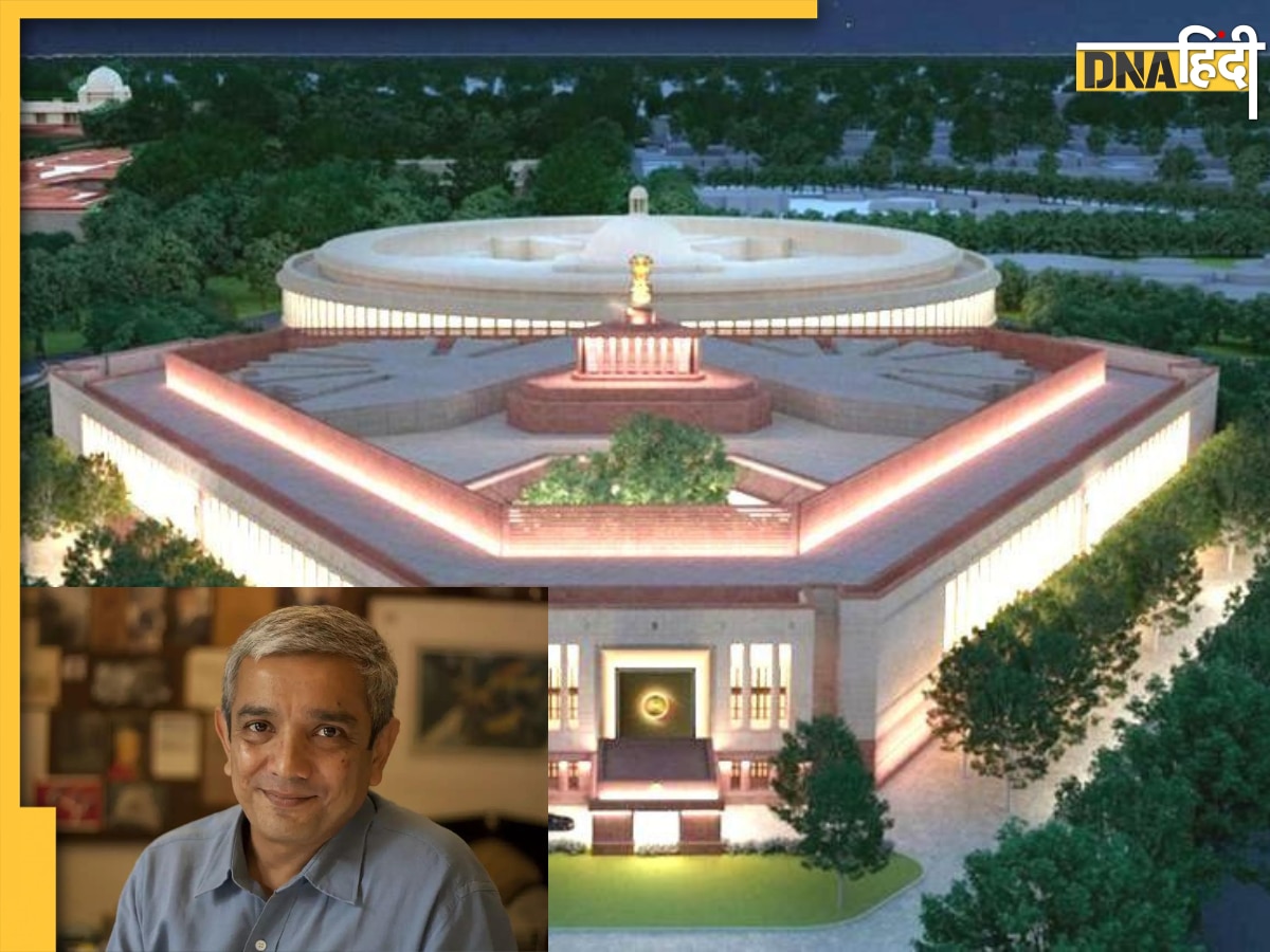 नई Parliament Building की डिजाईन बनाने वाले कौन हैं आर्किटेक्ट Bimal Patel? एक कंसल्टेंसी की ...