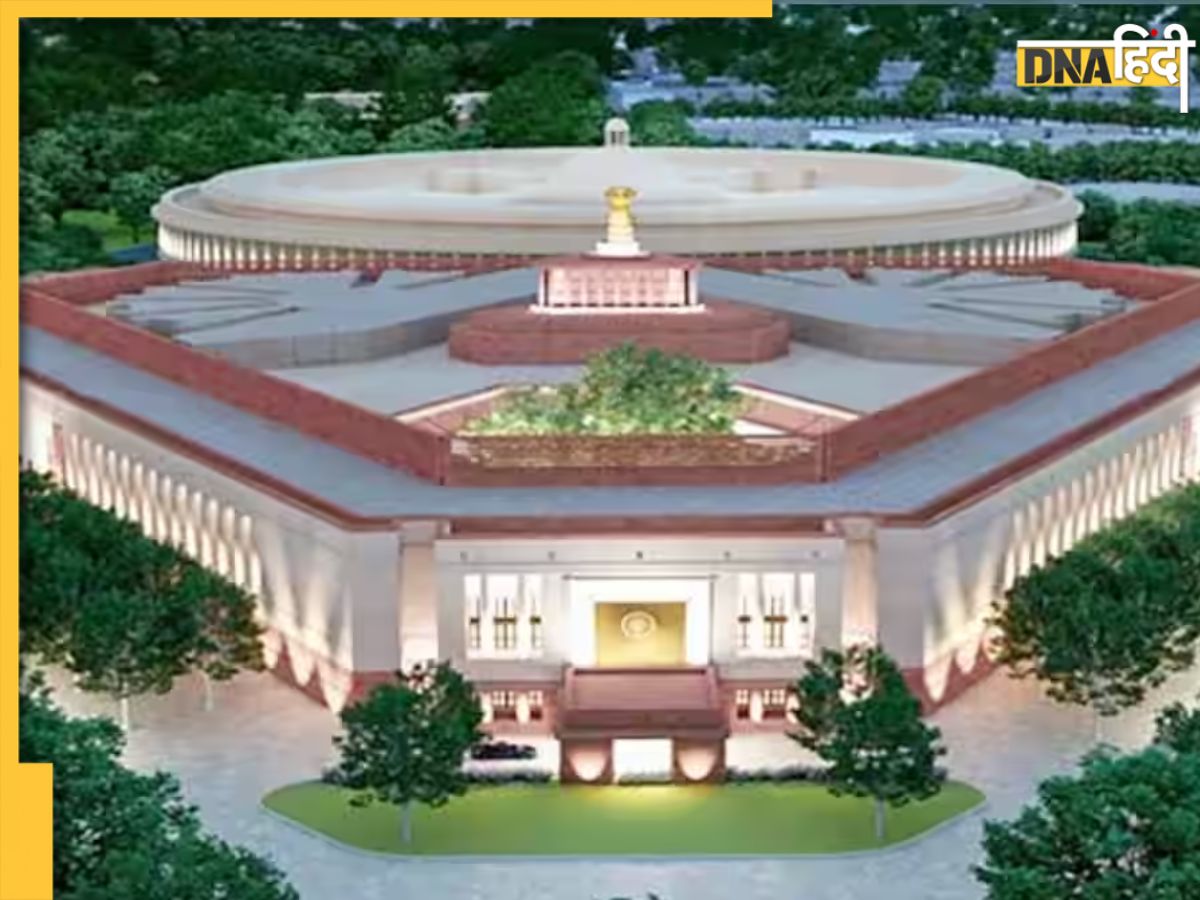 New Parliament Building: त्रिभुजाकार नए संसद भवन का वैदिक संस्कृति और ...
