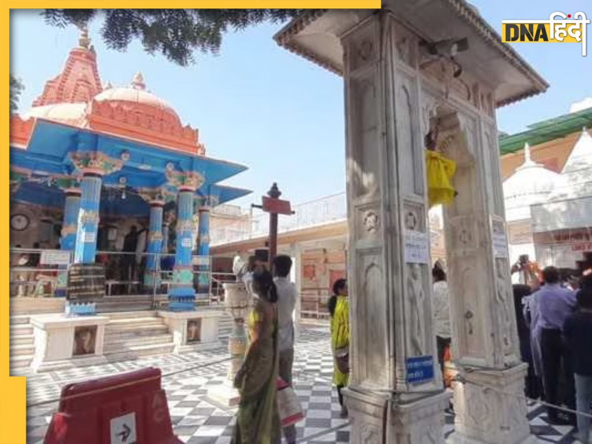 Brahma Pushkar Temple: सृष्टि के रचयिता ब्रह्मा जी का है सिर्फ एक मंदिर ...