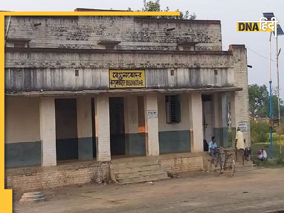 भूत के डर से 42 साल तक बंद रहा ये रेलवे स्टेशन, दिखती थी 'चुड़ैल'