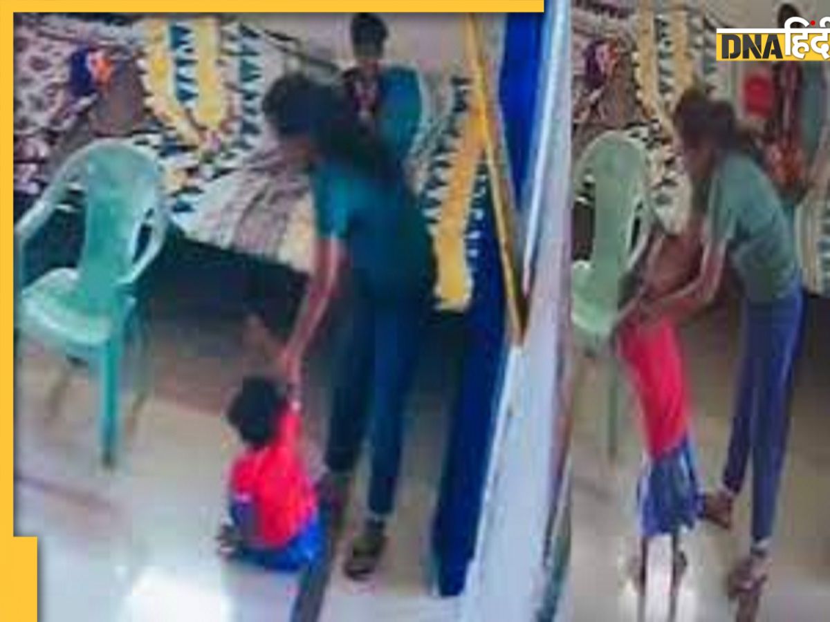 बाल खींचे जमीन पर उठाकर पटका मासूम बच्ची के साथ मैनेजर की बर्बरता