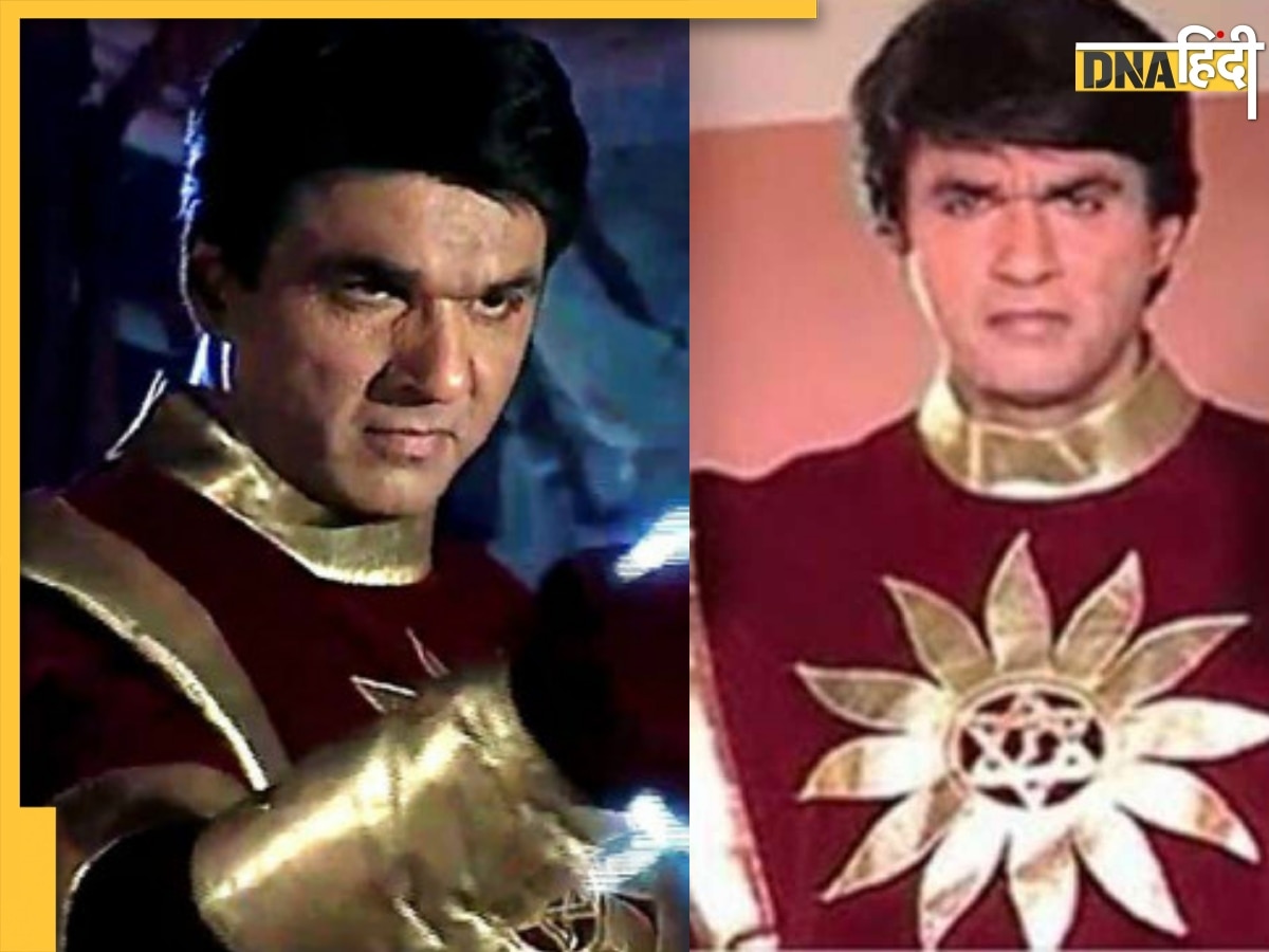 Shaktimaan Film का इंतजार कर रहे फैंस के लिए बड़ी खुशखबरी, Mukesh ...