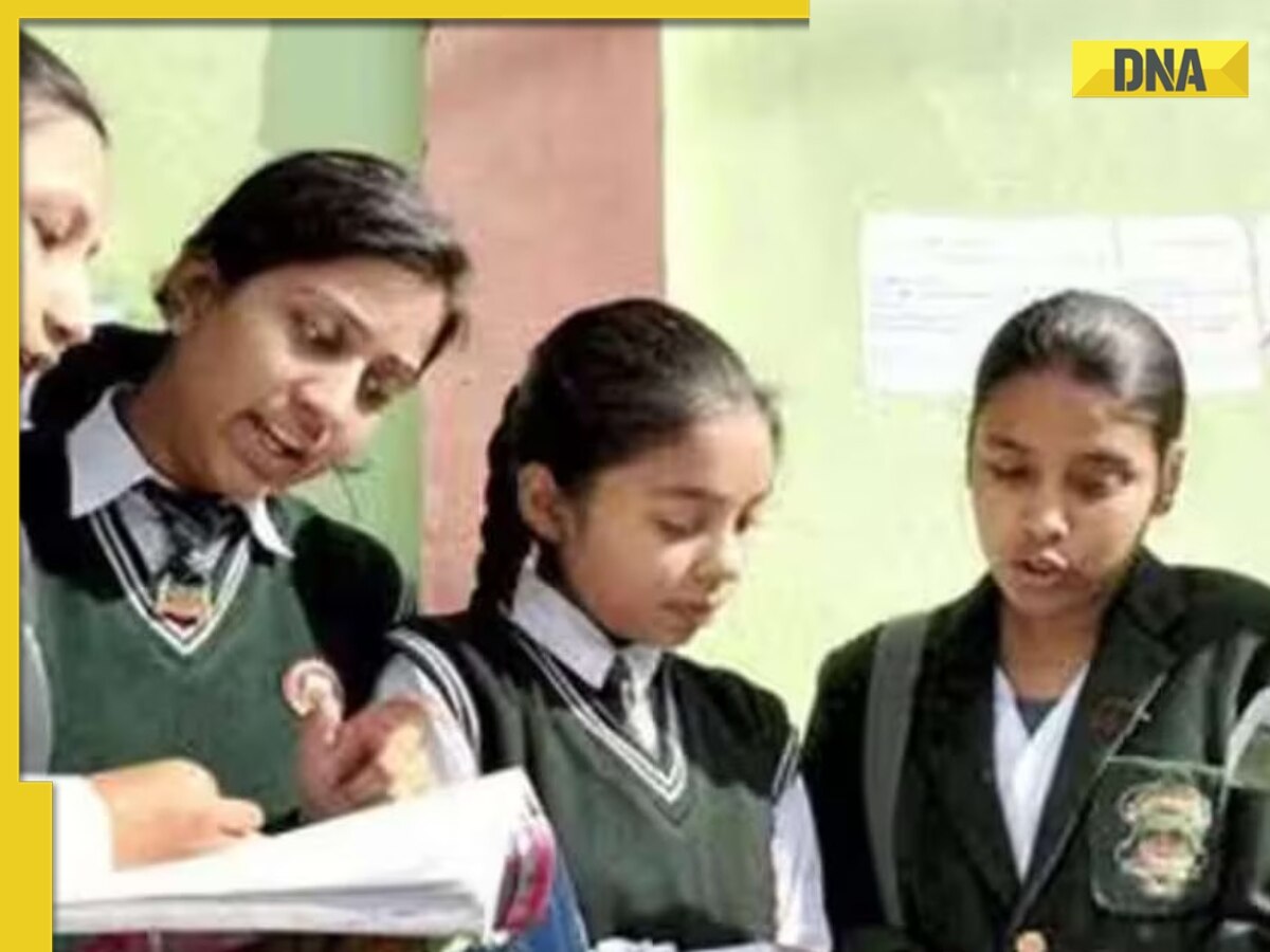 Assam Board HS Result 2023: AHSEC Class 12 Result today at 9 am, know ...