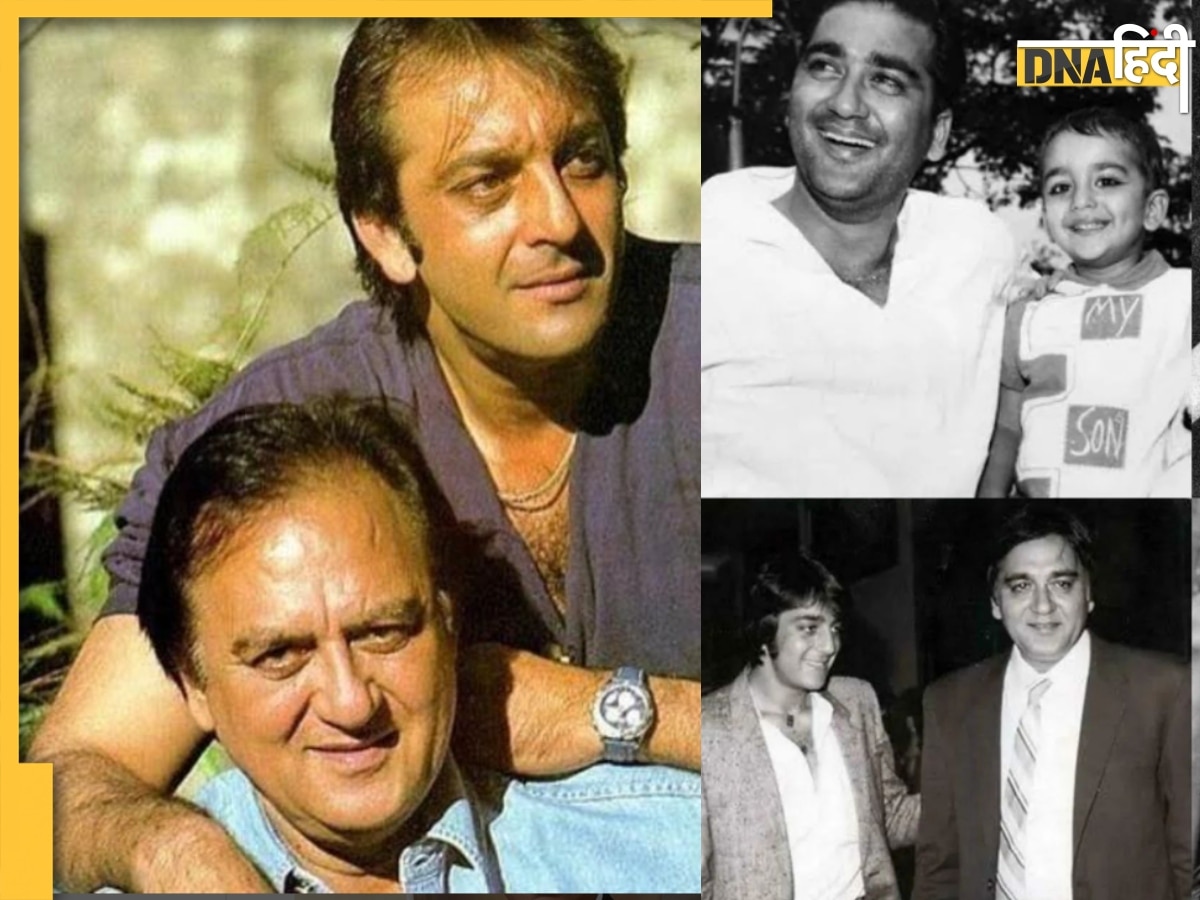 Sunil Dutt Birthday: जब सुपरस्टार को गिरवी रखना पड़ा बंगला, बिक गई ...