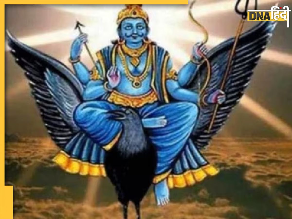 Shani Dev 8 Shani Dev 8