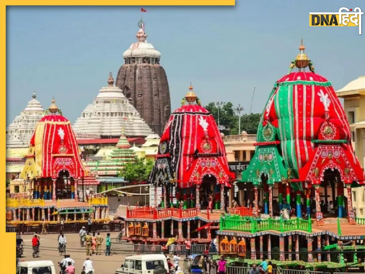 Jagannath Rath Yatra 2023: खूब नहाकर बीमार हुए भगवान जगन्नाथ, बंद हो गए ...