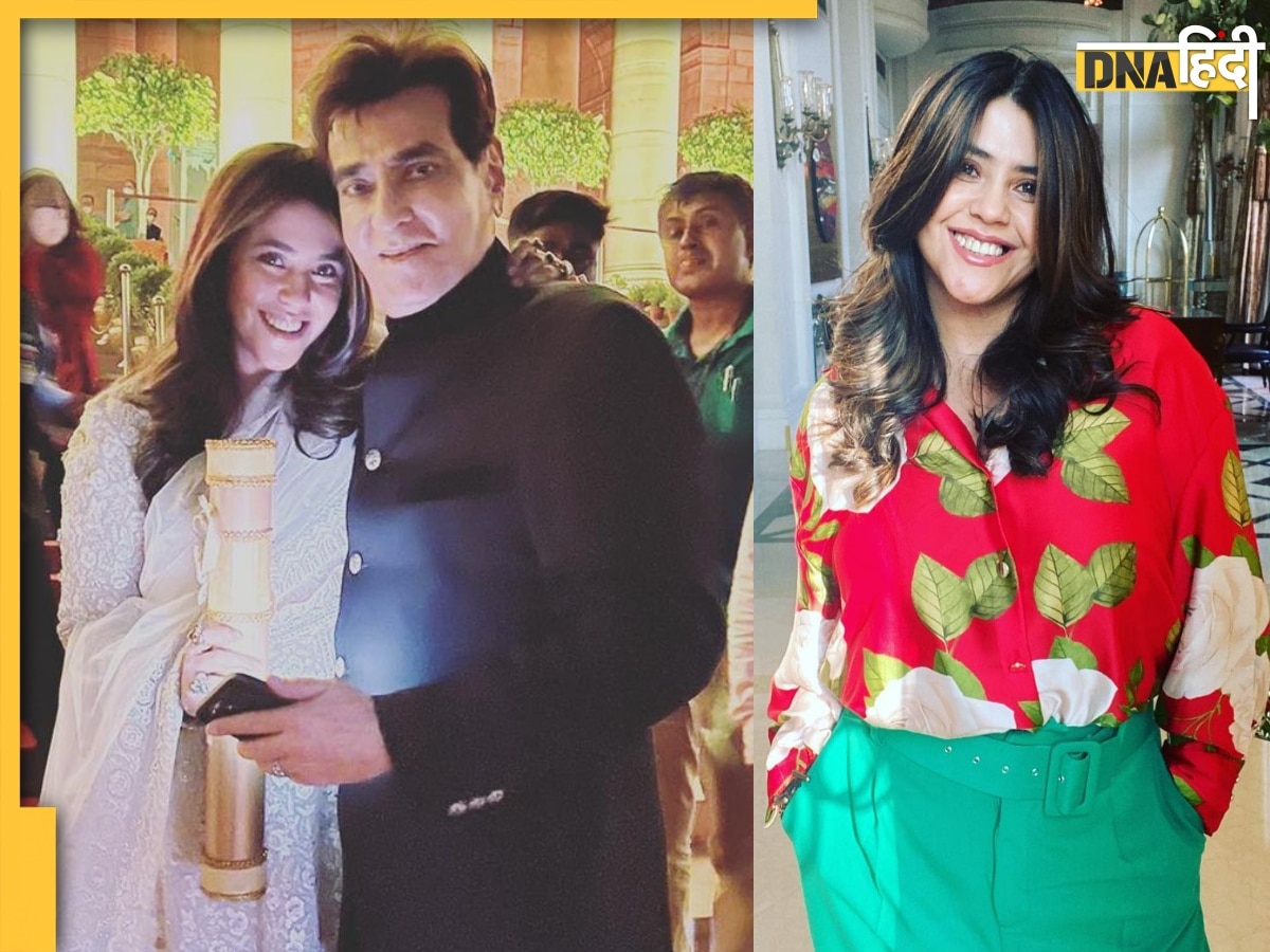 Ekta Kapoor Birthday: पिता जीतेंद्र की इस शर्त की वजह से नहीं बसा एकता ...