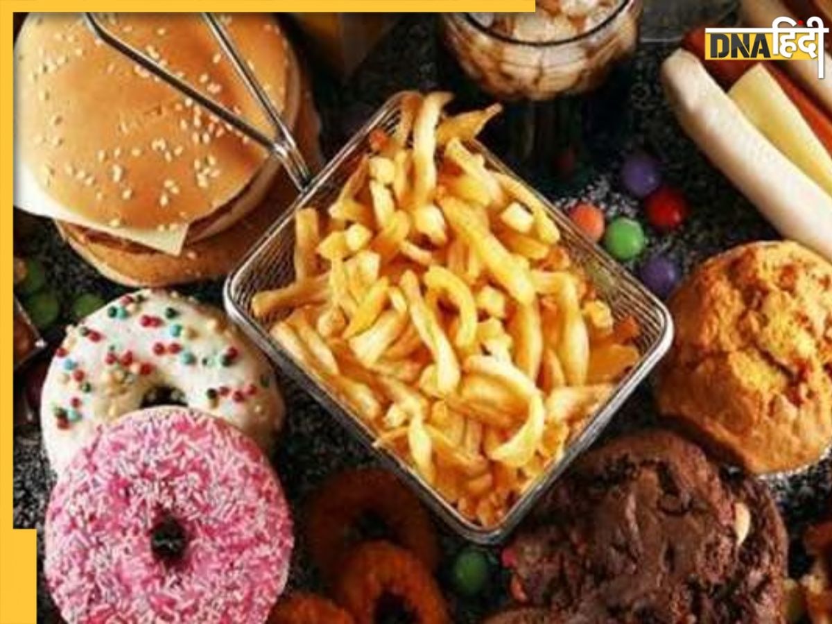 Junk Food Side Effects: जंक फूड से बना लें दूरी, वरना कम उम्र में हो ...