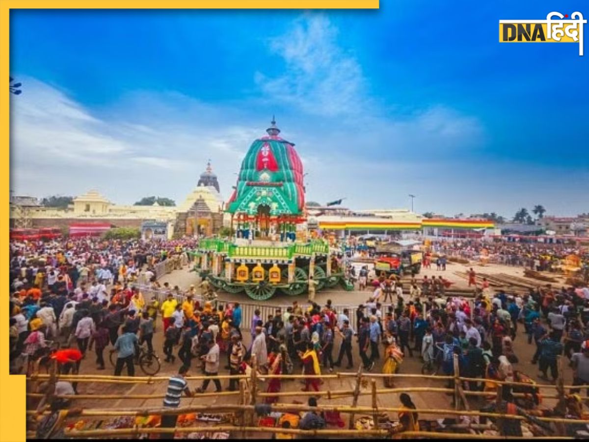 Jagannath Rath Yatra 2023: आज भाई बहन संग रथ यात्रा कर मौसी के घर ...