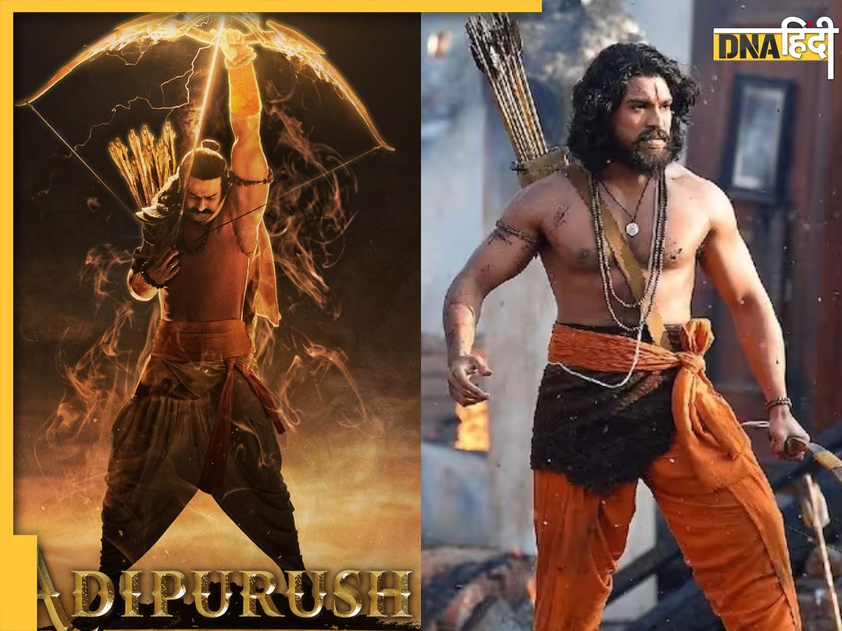 Ranbir Kapoor के बाद अब RRR स्टार भी बुक कराएंगे Adipurush के 10 हजार ...