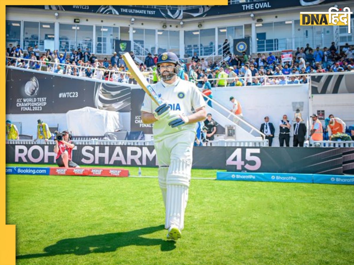 WTC Final: Rohit Sharma के इस शॉट ने तोड़ा Mitchell Starc का गुरूर, आप ...