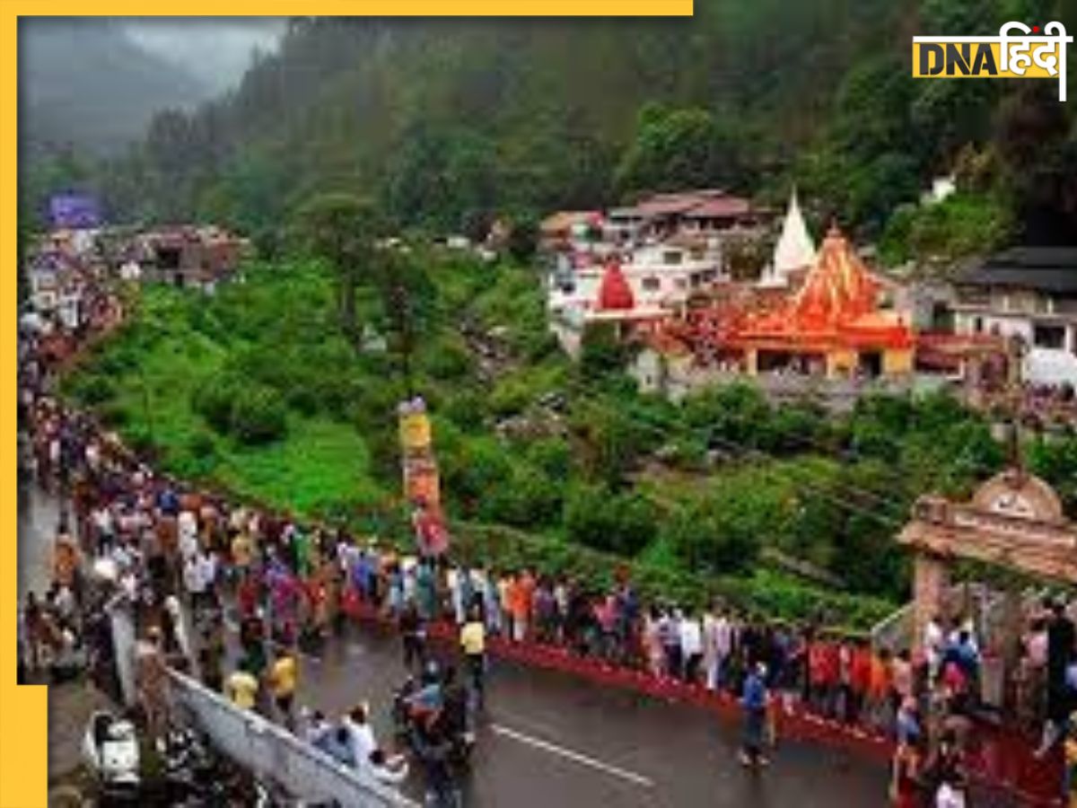 Kainchi Dham Mela: 15 जून से कैंची धाम में लगेगा भव्य मेला, नीम करोली ...