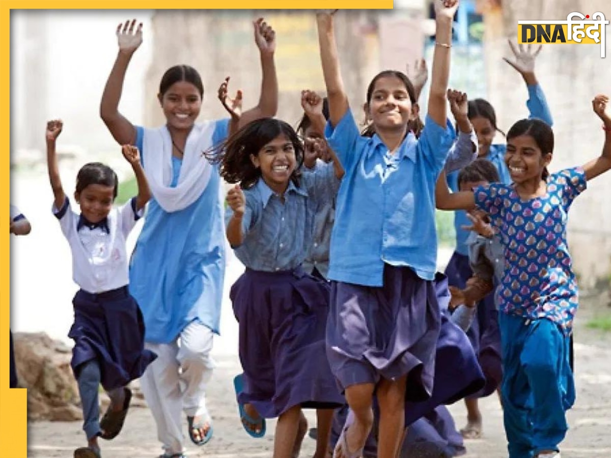 Balika Samridhi Yojana: बेटियों के जन्म से लेकर पढ़ाई तक के लिए मिलेगी ...