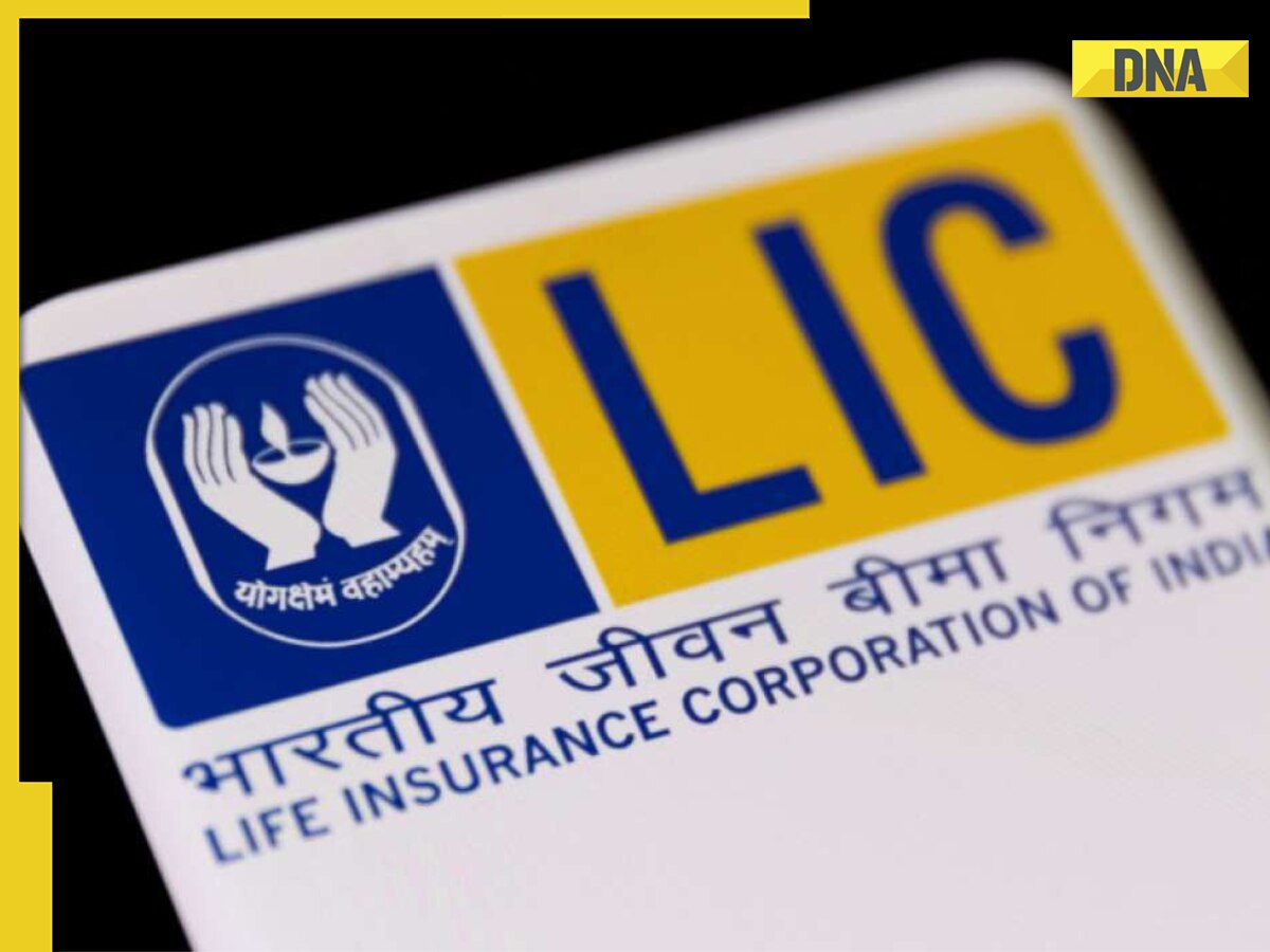 LIC Aadhaar Shila policy: Invest Rs 87 per day, earn Rs 11 lakh, know features, eligibility