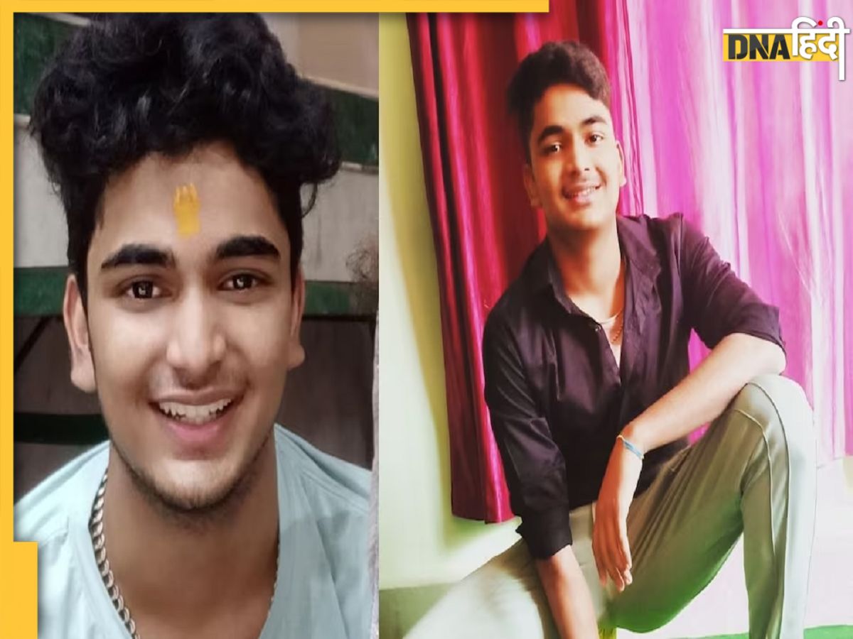 दहल गया DU का साउथ कैंपस, गर्लफ्रैंड को लेकर भिड़े स्टूडेंट, चाकू ...