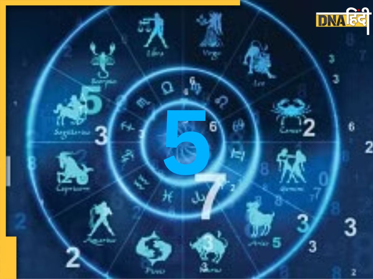 Mulank Numerology: मूलांक 5 के स्वामी होते हैं बुध, जानें कैसा होता है ...