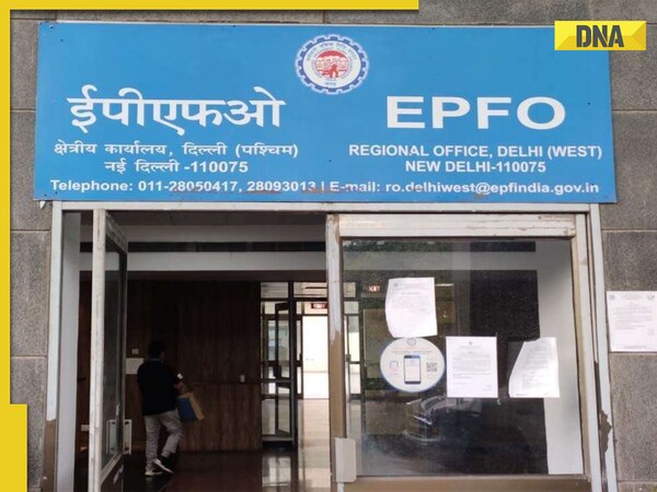 EPFO: Step-by-step guide on how higher EPS pension calculator works ...