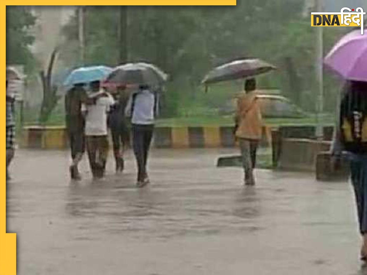IMD Alert : यूपी सहित 20 राज्यों में 10 जुलाई तक भारी बारिश, जानें कैसा होगा दिल्ली का मौसम