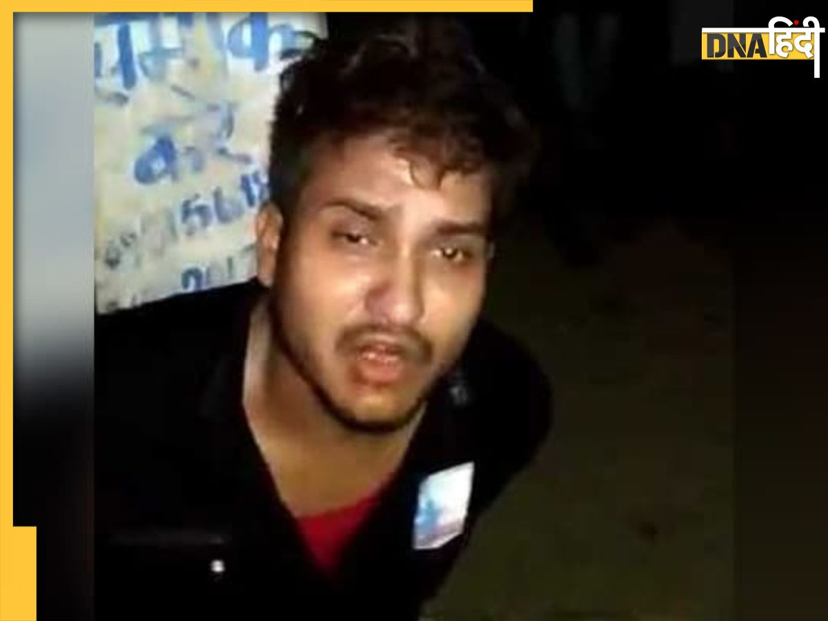 Tabrez Ansari Mob Lynching: तबरेज अंसारी मॉब लिंचिंग मामले में कोर्ट का ...